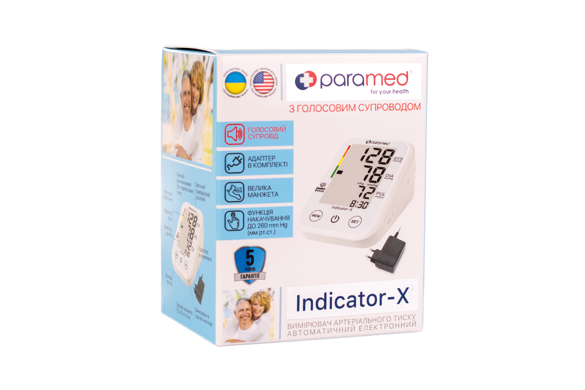 Automatic tonometer Paramed Indicator-X